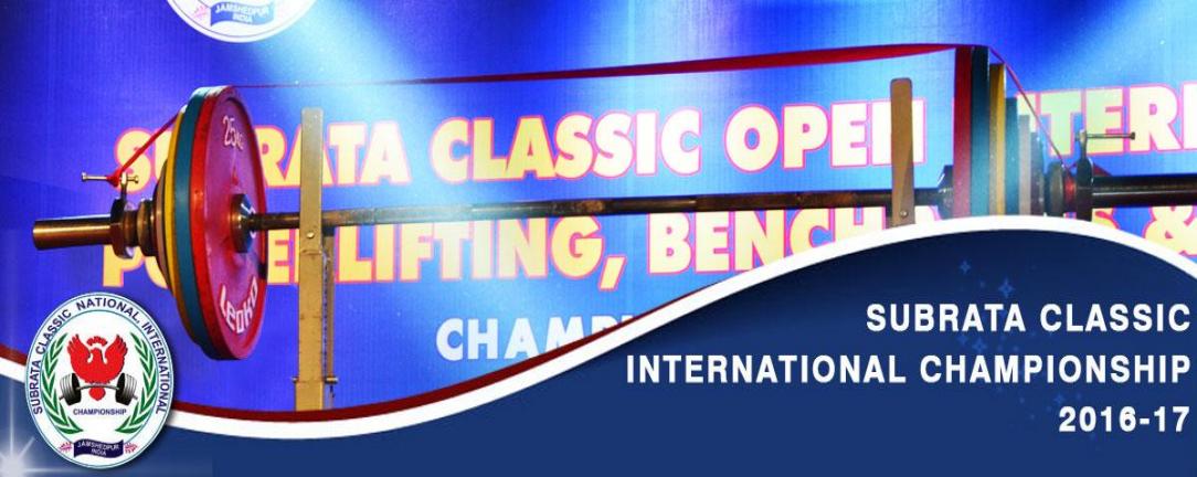 Indian Powerlifting Federation